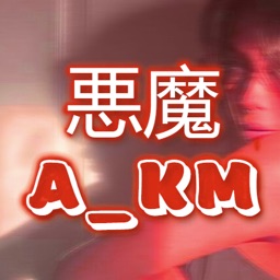AKUMA悪魔 – Discord.Do