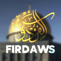 Al-Firdaws™ | الفردوس – Discord.Do