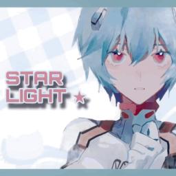 starlight ⭑ | girls – Discord.Do