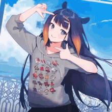 Loveme | Dating・Social・Sfw・Active・E-girls・Egirls・E-girl・Anime・Chill ...
