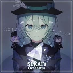 ~ SEKAI’s Orchestra Papercrafts ⌒ – Discord.Do